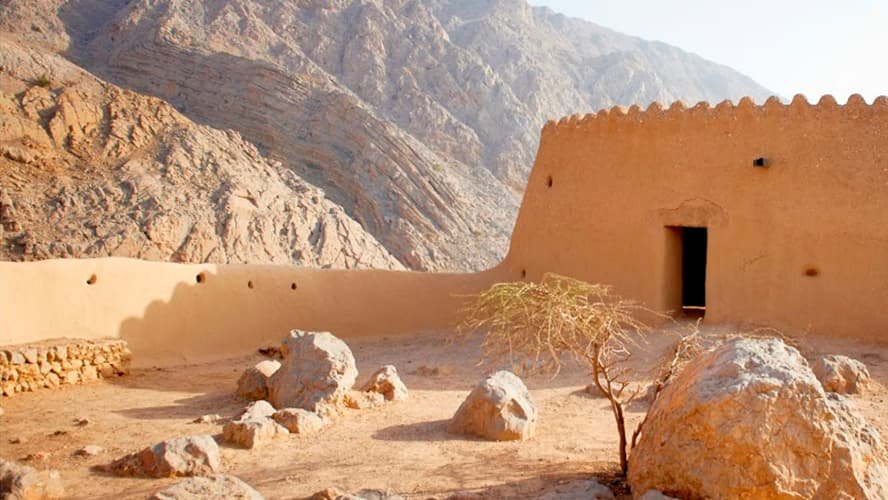 About Us - Visit Ras Al Khaimah