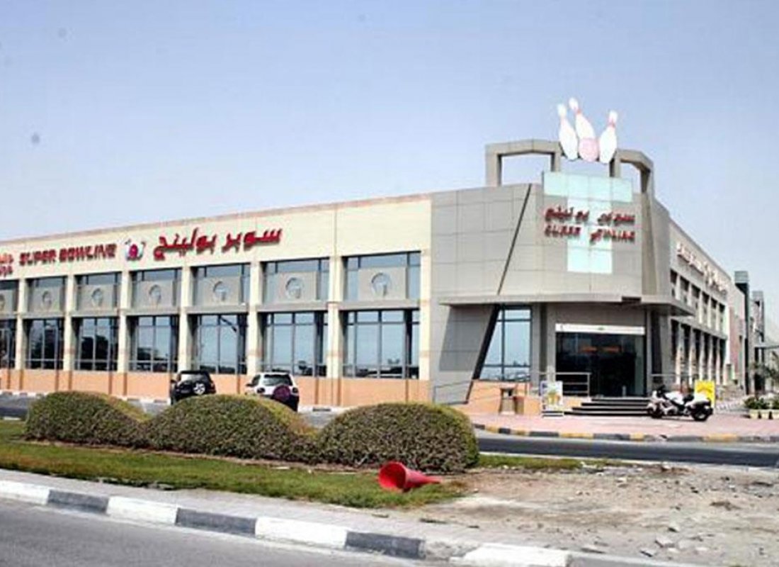 Super bowling Centre - Visit Ras Al Khaimah